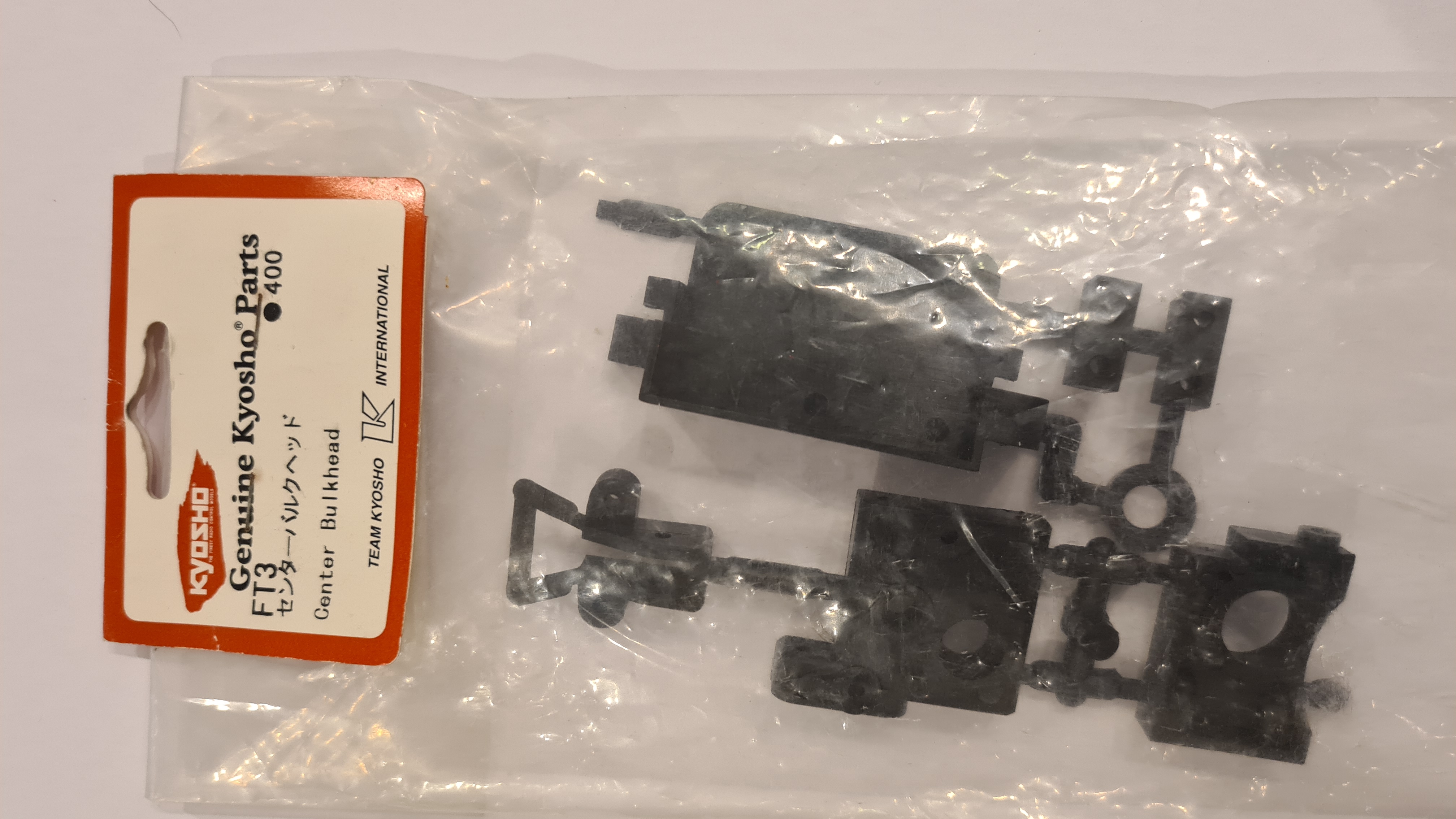 Kyosho FT3 Center Bulkhead - Reservedele - Holte Modelhobby