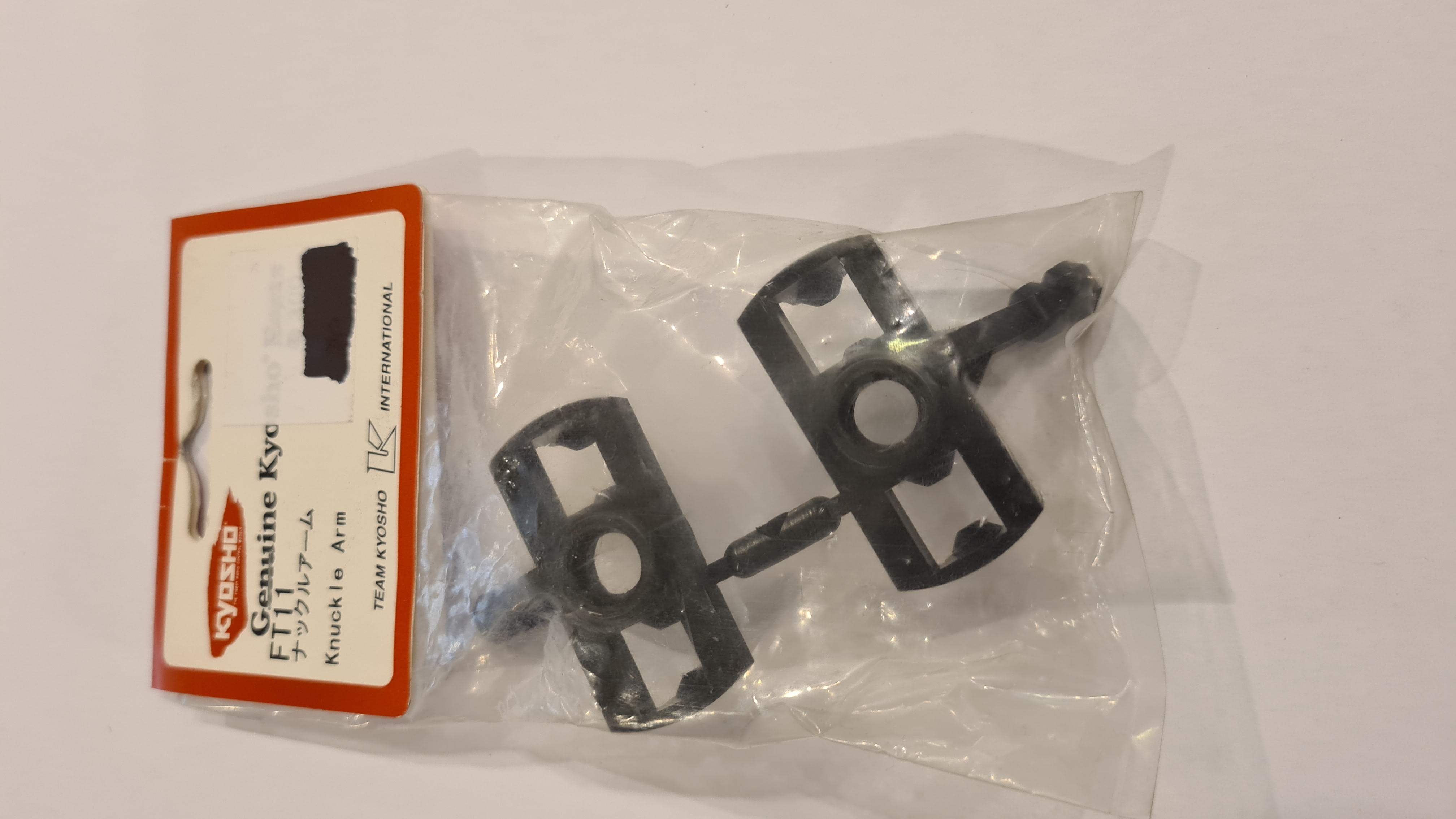 Kyosho FT11 Knuckle Arm - Reservedele - Holte Modelhobby